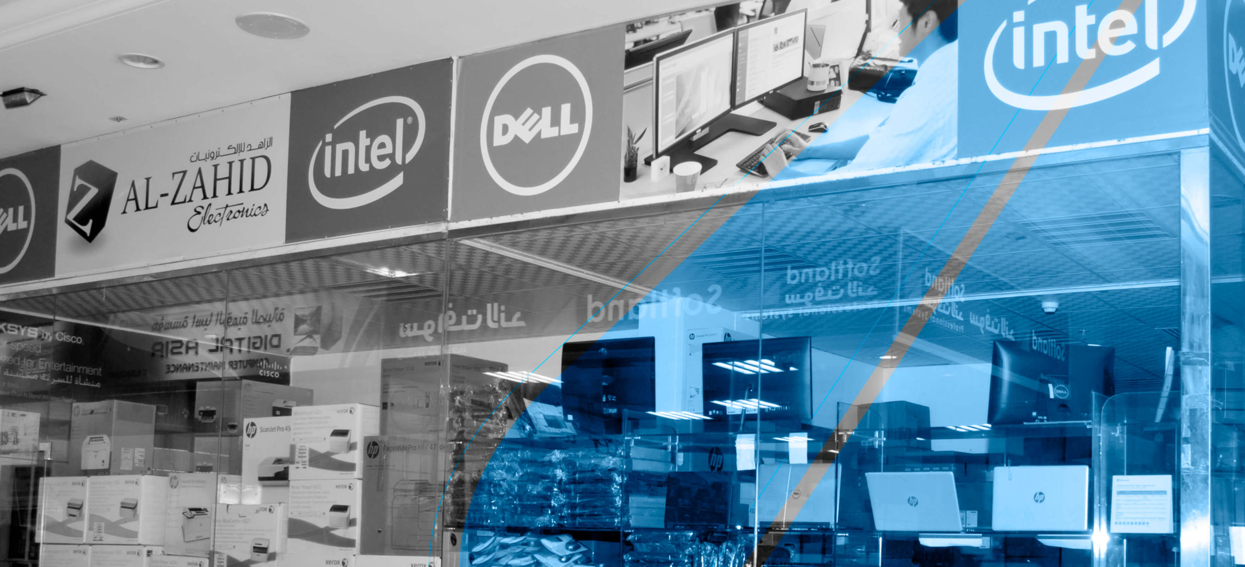 Alzahid IT – Alzahid IT Co.